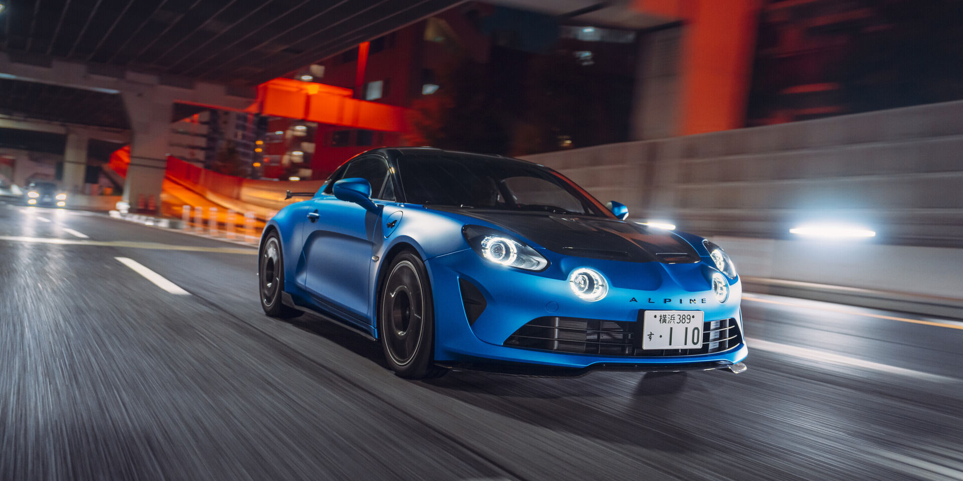 Alpine A110 R - Prix élevé | auto-illustré - le magazine automobile suisse