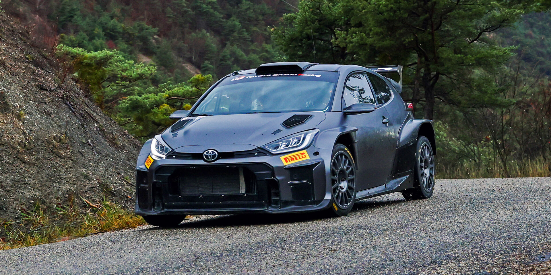 Rallye-GR Yaris für den Kundensport | auto-illustrierte - Das Schweizer ...